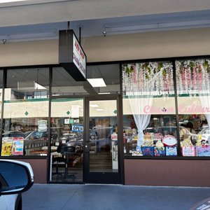 JUDY SHOP - 82 Photos - 1284 Kalani St, Honolulu, HI - Yelp