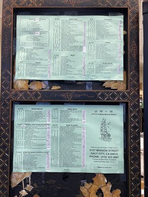 LITTLE HUNAN RESTAURANT - 90 Photos & 125 Reviews - Chinese - 6127 ...