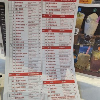 FANCY CHINESE CUISINE - Updated December 2025 - 2014 Photos & 254 ...