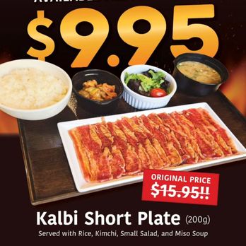 YAKINIKU LIKE - Updated September 2025 - 338 Photos & 96 Reviews - 1108 ...