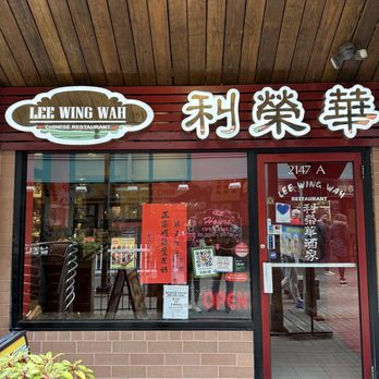 LEE WING WAH RESTAURANT - Updated August 2024 - 383 Photos & 286 ...
