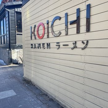 KOICHI RAMEN - Updated October 2025 - 91 Photos & 52 Reviews - 832 ...