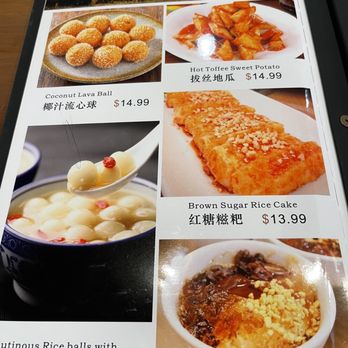 HUNAN CHEF - Updated July 2024 - 161 Photos & 41 Reviews - 9292 Warren ...