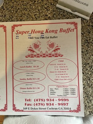 HONG KONG CHINESE RESTAURANT - Updated August 2025 - 11 Photos & 11 ...
