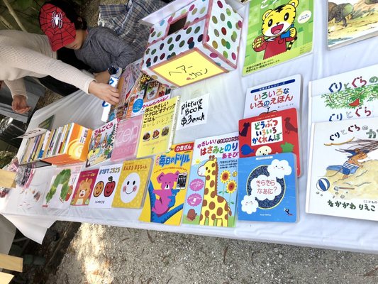 ICHIMURA MIAMI JAPANESE GARDEN - Updated December 2025 - 123 Photos ...