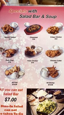 SAKURA NOODLE HOUSE - Updated November 2025 - 19 Photos & 15 Reviews ...
