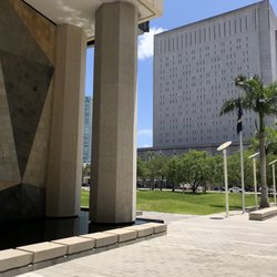 WILKIE D. FERGUSON JR. UNITED STATES FEDERAL COURTHOUSE - 19 Photos ...