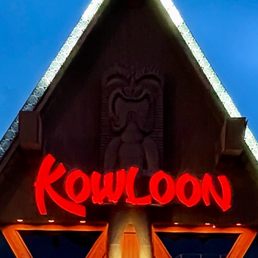 KOWLOON - Updated May 2025 - 920 Photos & 1369 Reviews - 948 Broadway ...