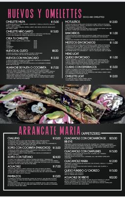 MARIA CURANDERA - 16 Photos & 11 Reviews - 4129 W Expy 83, McAllen ...