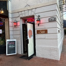 SURA - Updated October 2025 - 403 Photos & 141 Reviews - 2016 P St NW ...