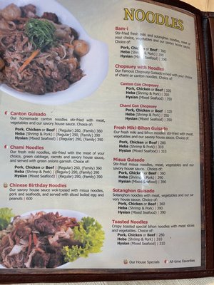 NEW DAVAO FAMOUS RESTAURANT - Updated December 2025 - 37 Photos - 401 ...