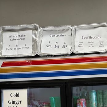 KIN SUN RESTAURANT - Updated May 2025 - 135 Photos & 66 Reviews - 45 ...