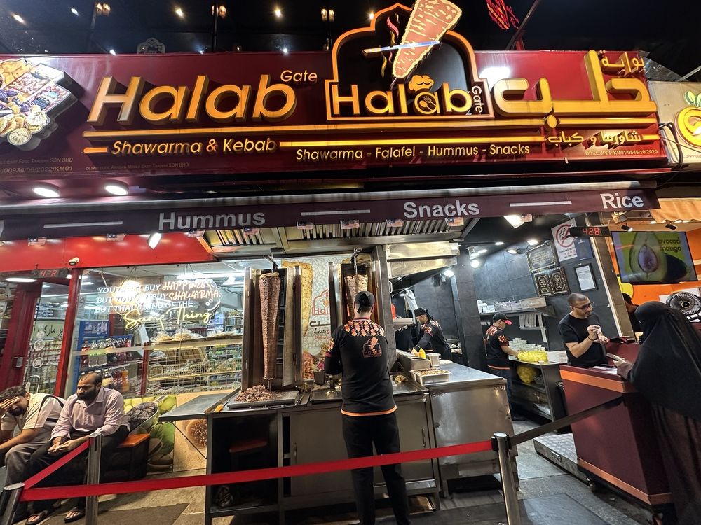 HALAB GATE - Updated October 2025 - 51-51a, Jalan Sultan Ismail, Kuala ...