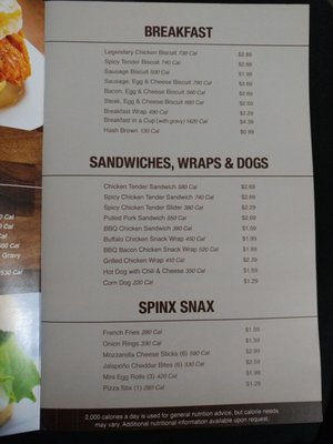 SPINX - Updated November 2025 - 15 Photos & 10 Reviews - 2801 US-52 ...