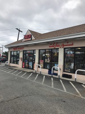 NOUR MARKET - Updated August 2025 - 13 Photos - 174 Squire Rd, Revere ...