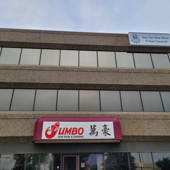 JUMBO DIM SUM DINING - Updated October 2025 - 186 Photos & 140 Reviews ...