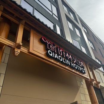 QIAO LIN HOTPOT - BOSTON - Updated October 2024 - 221 Photos & 128 ...
