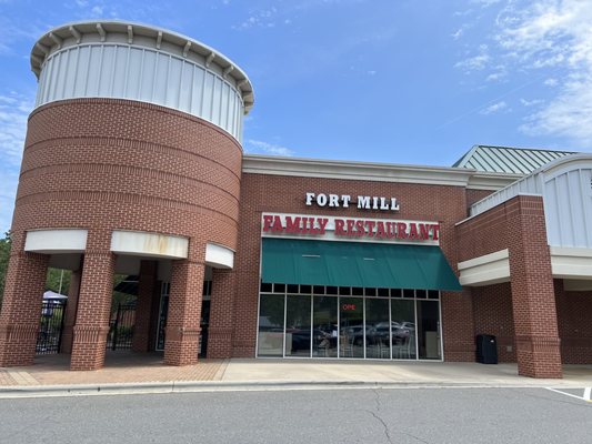 FORT MILL FAMILY RESTAURANT - Updated December 2025 - 77 Photos & 114 ...