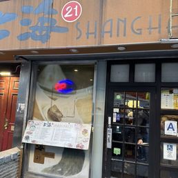 SHANGHAI 21 - Updated January 2026 - 3919 Photos & 2091 Reviews - 21 ...