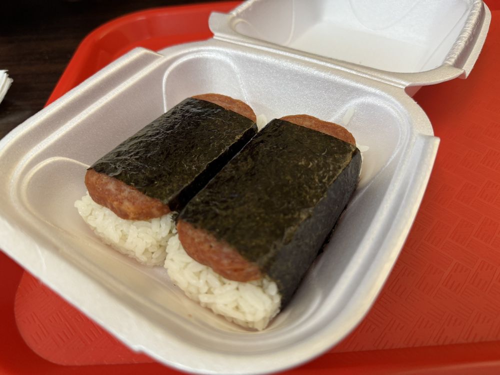 ALOHA HAWAIIAN BBQ - 23 Photos & 17 Reviews - 882 W Eisenhower Pkwy ...