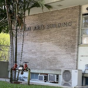 DAVIES PACIFIC CENTER - 29 Photos - 841 Bishop St, Honolulu, Hawaii ...