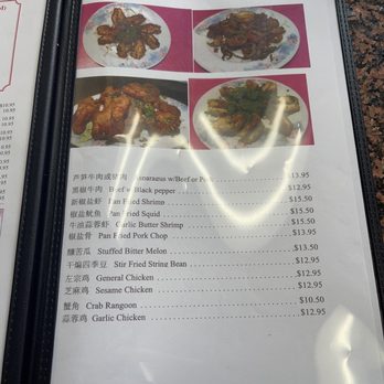 MAILE CHINESE RESTAURANT - Updated August 2025 - 689 Photos & 225 ...