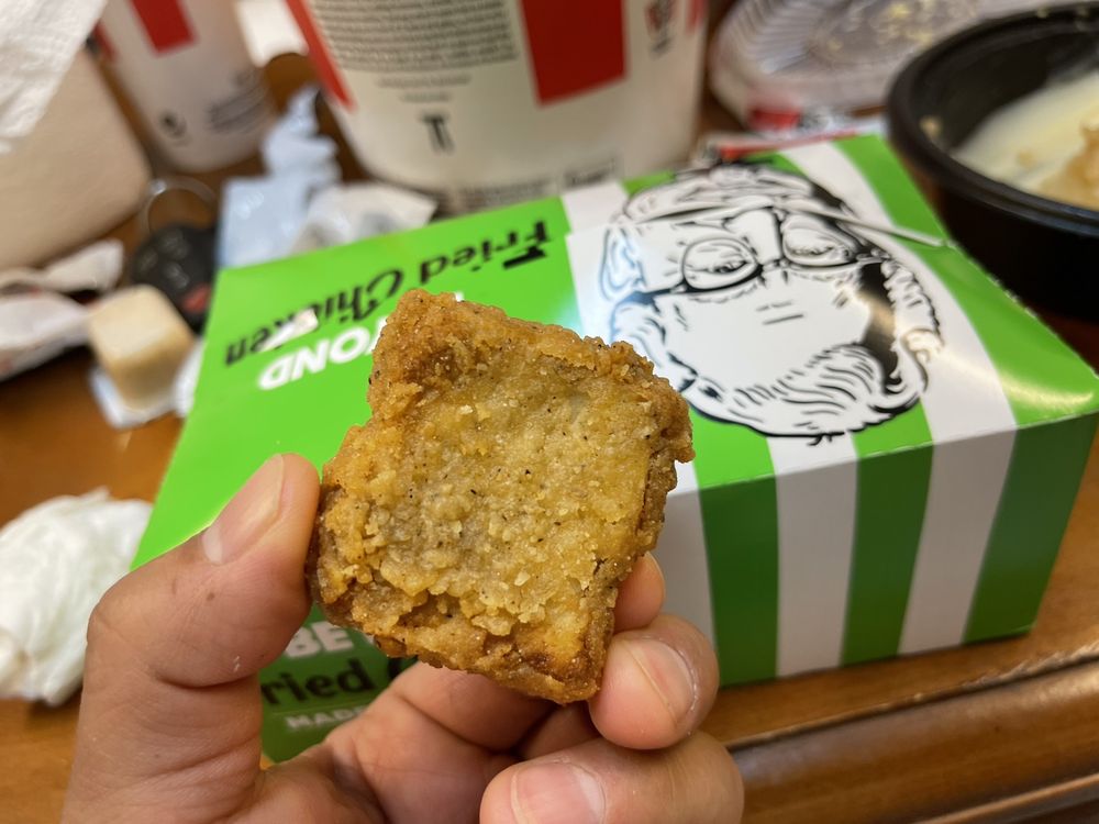 KFC - Updated December 2025 - 19 Photos & 29 Reviews - 675 Georgia Hwy ...