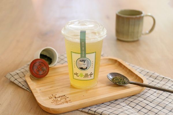 CHICHA SAN CHEN - Updated February 2026 - 152 Photos & 68 Reviews ...