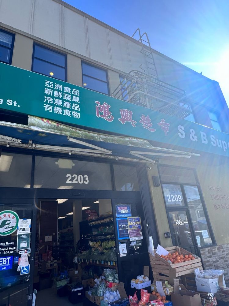 S & B SUPERMARKET - Updated May 2026 - 2203 Irving St, San Francisco ...