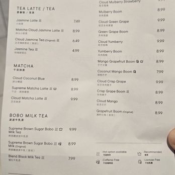 HEYTEA - Updated December 2025 - 33 Photos & 12 Reviews - 2055-5000 ...