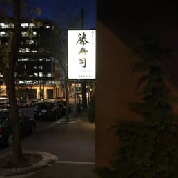 FUJI SUSHI - Updated December 2025 - 912 Photos & 660 Reviews - 520 S ...