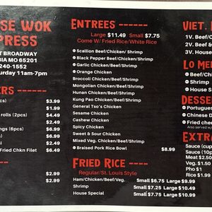 PEKING RESTAURANT - Updated August 2025 - 31 Photos & 88 Reviews - 212 ...