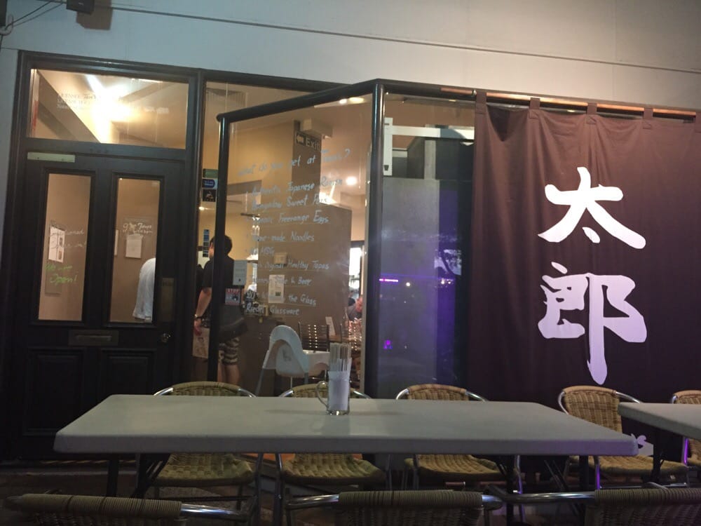 TARO’S RAMEN - Updated December 2025 - 12 Photos & 15 Reviews - 145 ...