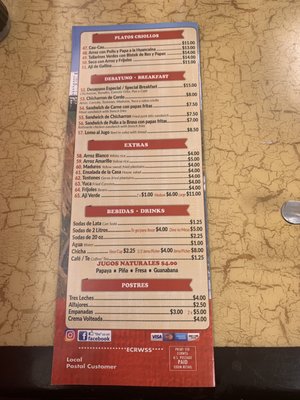 AL TOQUE PERUVIAN RESTAURANT - 70 Photos & 56 Reviews - 724 Franklin ...