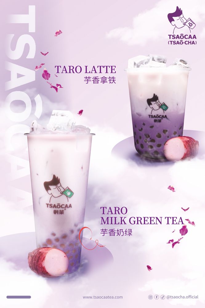 TSAÔCAA - Updated July 2025 - 21 Photos & 12 Reviews - 1964 Jericho ...