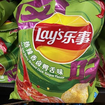 NTFOODS - Updated August 2024 - 184 Photos & 75 Reviews - 4340 Baldwin ...