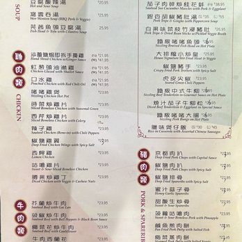 CORNER 29 - Updated January 2026 - 146 Photos & 24 Reviews - 4488 Main ...