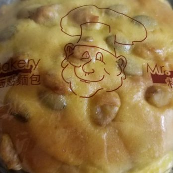 APOLLO BAKERY - Updated January 2025 - 168 Photos & 81 Reviews - 13536 ...