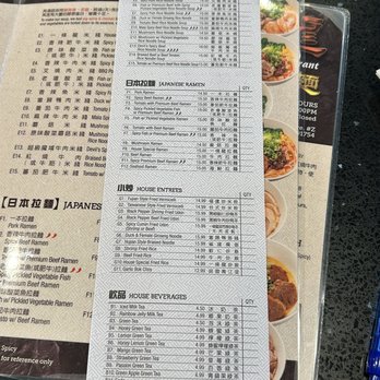 P P POP - Updated August 2024 - 2521 Photos & 882 Reviews - 127 N ...