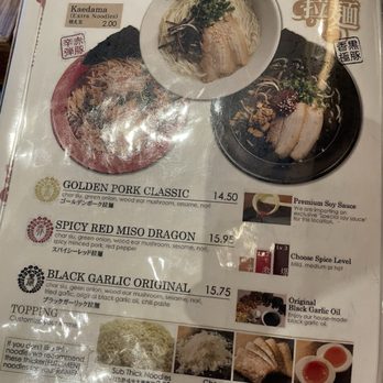 GOLDEN PORK TONKOTSU RAMEN BAR - Updated March 2025 - 3166 Photos & 912 ...