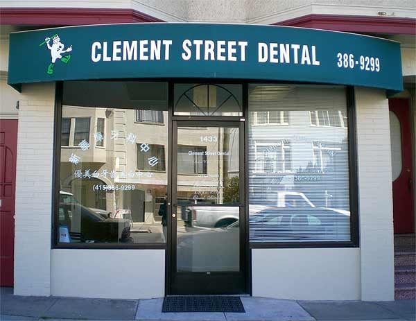 CLEMENT STREET DENTAL - Updated December 2025 - 62 Reviews - 1433 ...