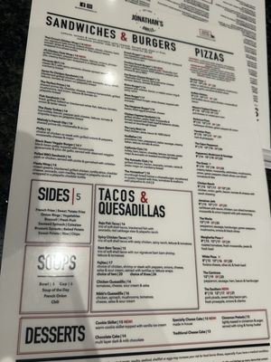 JONATHAN’S GRILLE - Updated October 2025 - 42 Photos & 22 Reviews - 35 ...