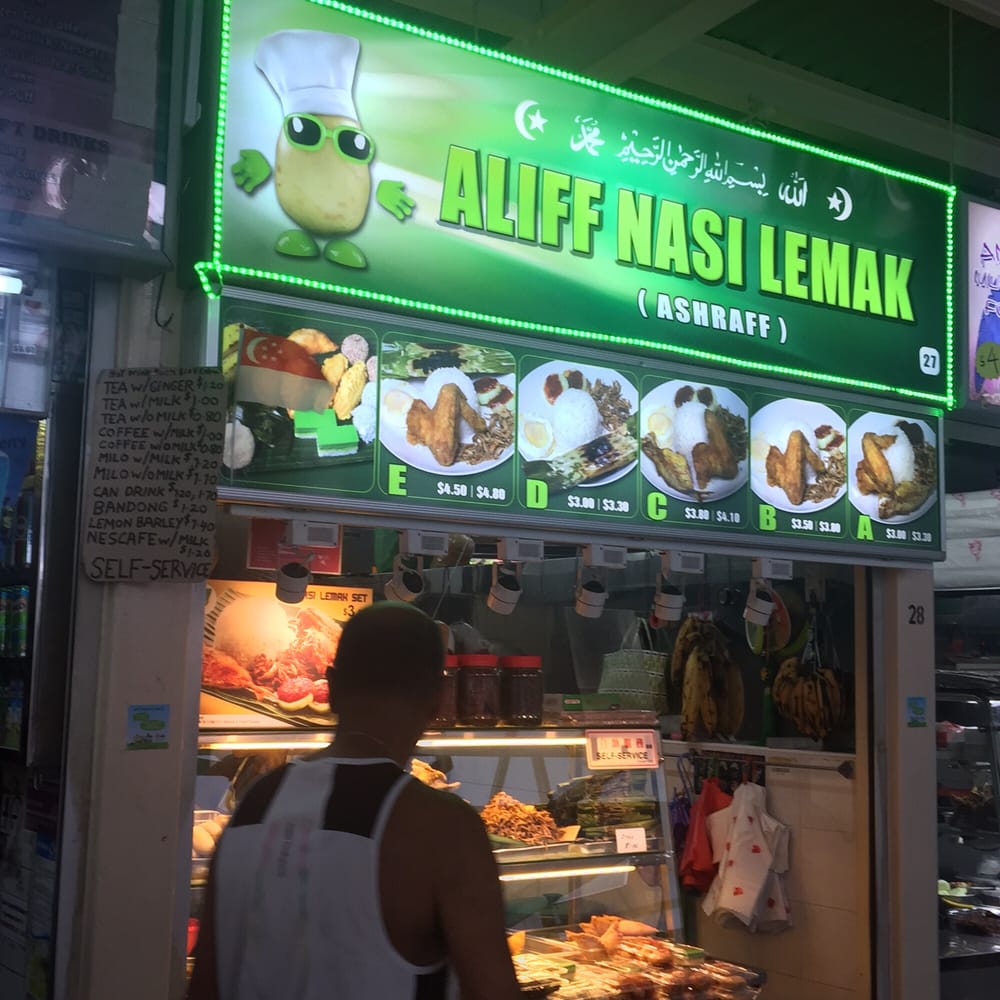 ALIFF NASI LEMAK ASHRAFF - 49A Serangoon Garden Way, Singapore ...
