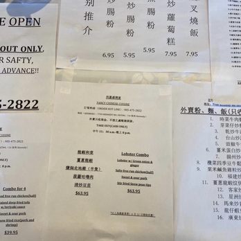 FANCY CHINESE CUISINE - Updated April 2024 - 1869 Photos & 237 Reviews ...