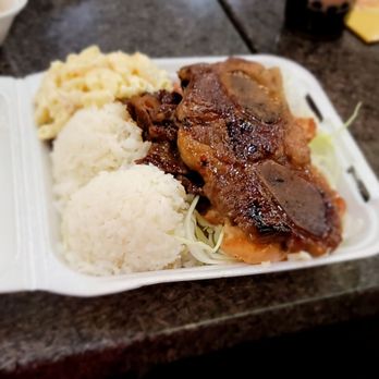 LULU HAWAIIAN BBQ - 247 Photos & 206 Reviews - 6512 N Decatur Blvd, Las ...