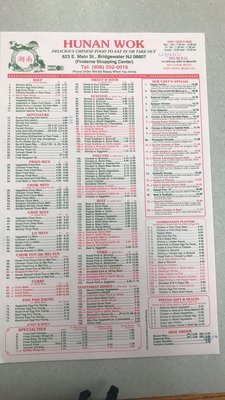 Hunan Wok - Trusted Since 2010 - Updated July 2025 - 13 Photos - 28 ...