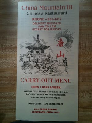 CHINA MOUNTAIN III - 12 Photos - Chinese - 7907 Cedar Ave, Cleveland ...