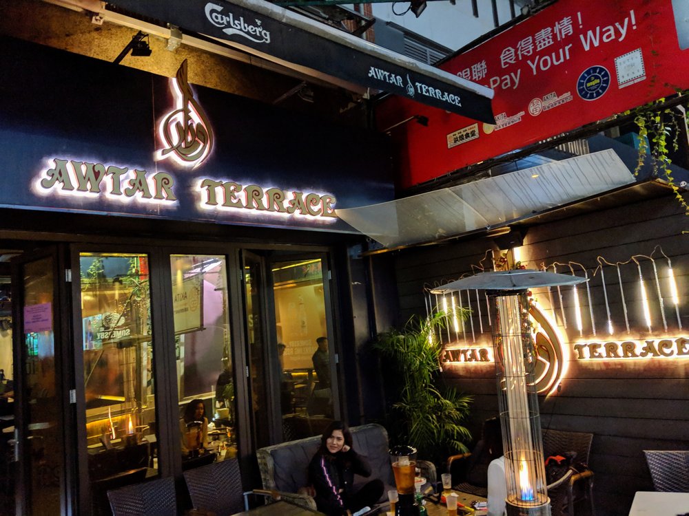 AWTAR TERRACE - 4 Knutsford Terrace, Hong Kong - Hookah Bars - Phone ...