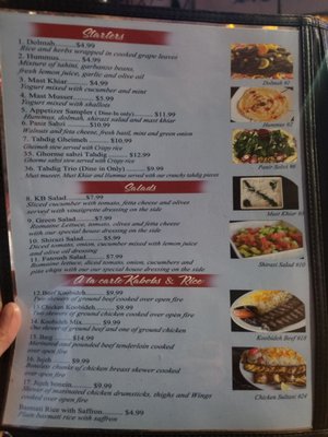 KABOB LAND - 194 Photos & 263 Reviews - 1540 E Nees Ave, Fresno ...