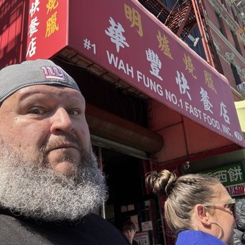 WAH FUNG NO 1 - Updated May 2024 - 2601 Photos & 2112 Reviews - 79 ...